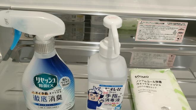 〈ウーブル博多〉【博多駅3分/定員20名】高速光Wi-Fi/プロジェクタースクリーン/フルリノベーション会議室の写真19