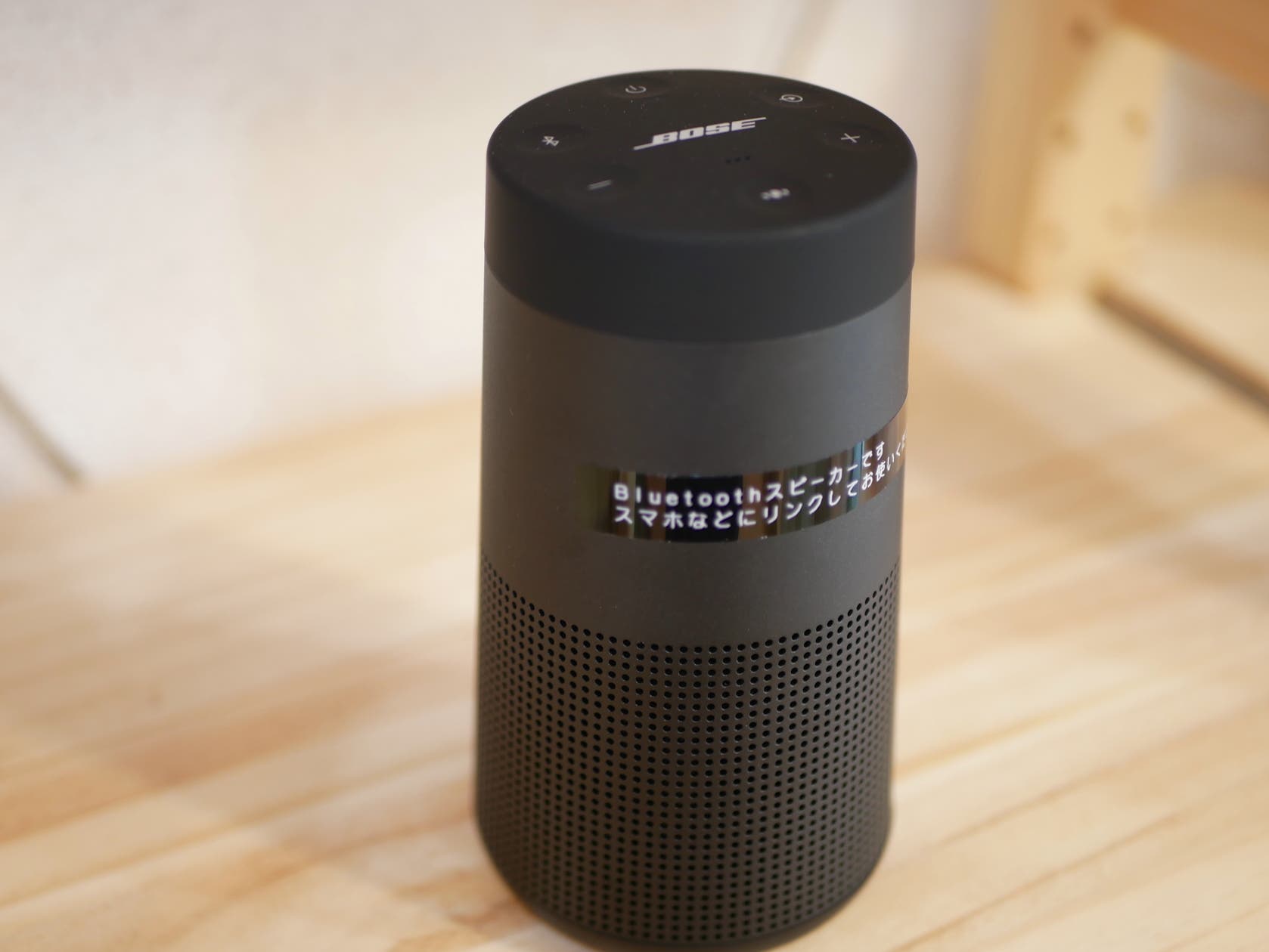 「高田馬場駅 徒歩2分🚶！大型モニター、電子レンジ、調理器具で、セミナーから懇親会、女子会などに最適👥✨」の写真19