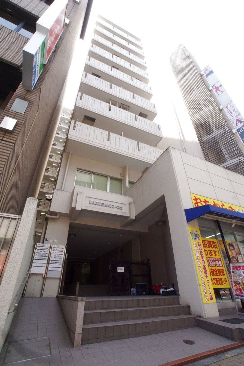 「高田馬場駅 徒歩2分🚶！大型モニター、電子レンジ、調理器具で、セミナーから懇親会、女子会などに最適👥✨」の写真30