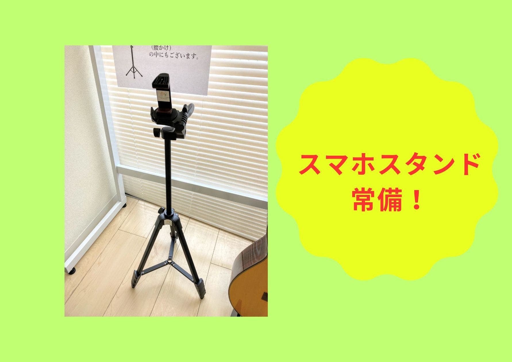 365日営業【天神南駅そば/無人/スマートキー】グランド・アップライトピアノがどちらも弾き放題。その他楽器練習やレッスン・撮影にの写真8