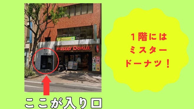 365日営業【天神南駅そば/無人/スマートキー】グランド・アップライトピアノがどちらも弾き放題。その他楽器練習やレッスン・撮影にの写真10