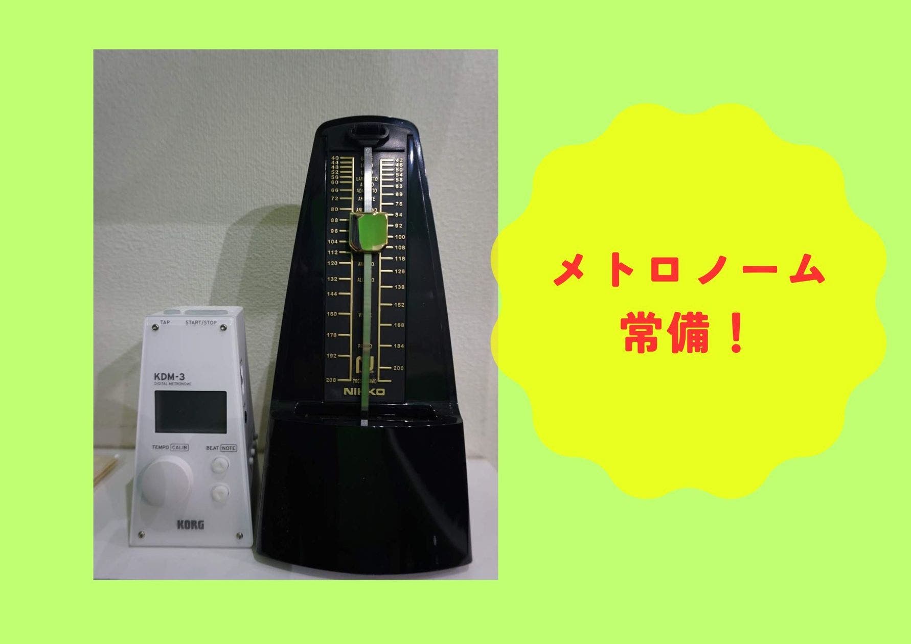 365日営業【天神南駅そば/無人/スマートキー】グランド・アップライトピアノがどちらも弾き放題。その他楽器練習やレッスン・撮影にの写真11