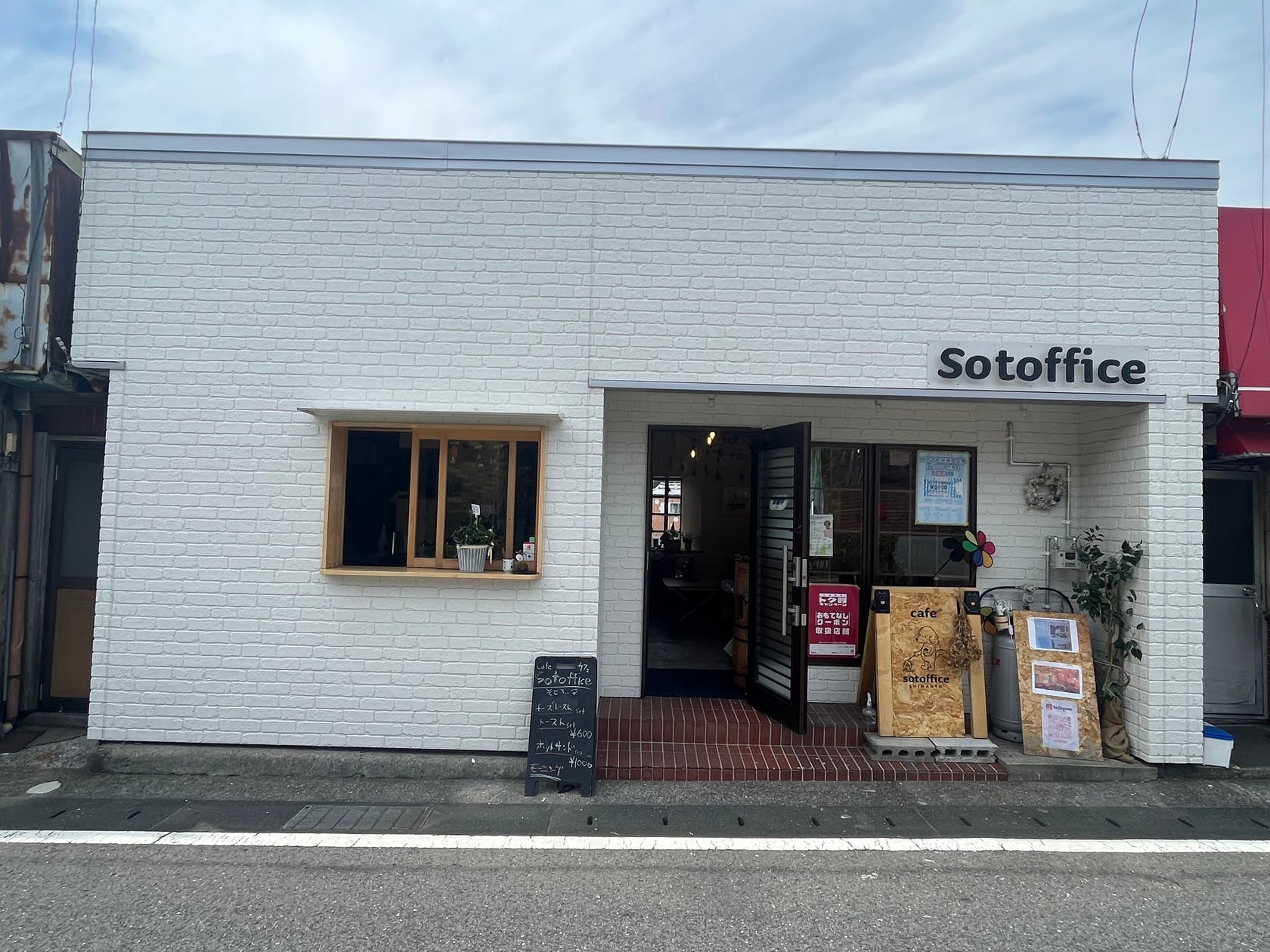 【駅から7,44秒】おしゃれなアウトドア系カフェ一棟貸切/イベント/パーティー/女子会✿ママ会【プロジェクターあり】の写真5