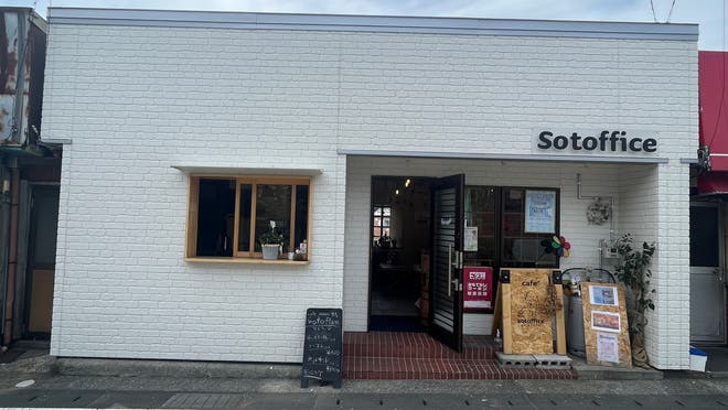 【駅から7,44秒】おしゃれなアウトドア系カフェ一棟貸切/イベント/パーティー/女子会✿ママ会【プロジェクターあり】の写真5