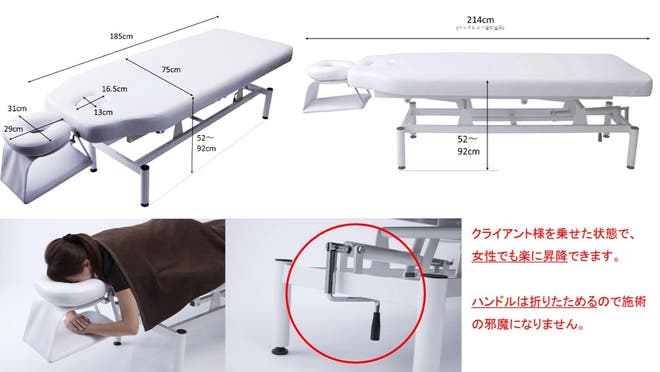 【乃木坂駅1分】完全貸切プライベート空間🌟エステ/整体/リラク/ヘッドなど🤩駅近と南青山の閑静な雰囲気を兼ね備えた好立地🔶の写真29