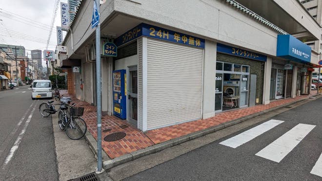 三宮駅徒歩10分の多目的スペース 占いやネイル、荷物置き場にも最適の写真7