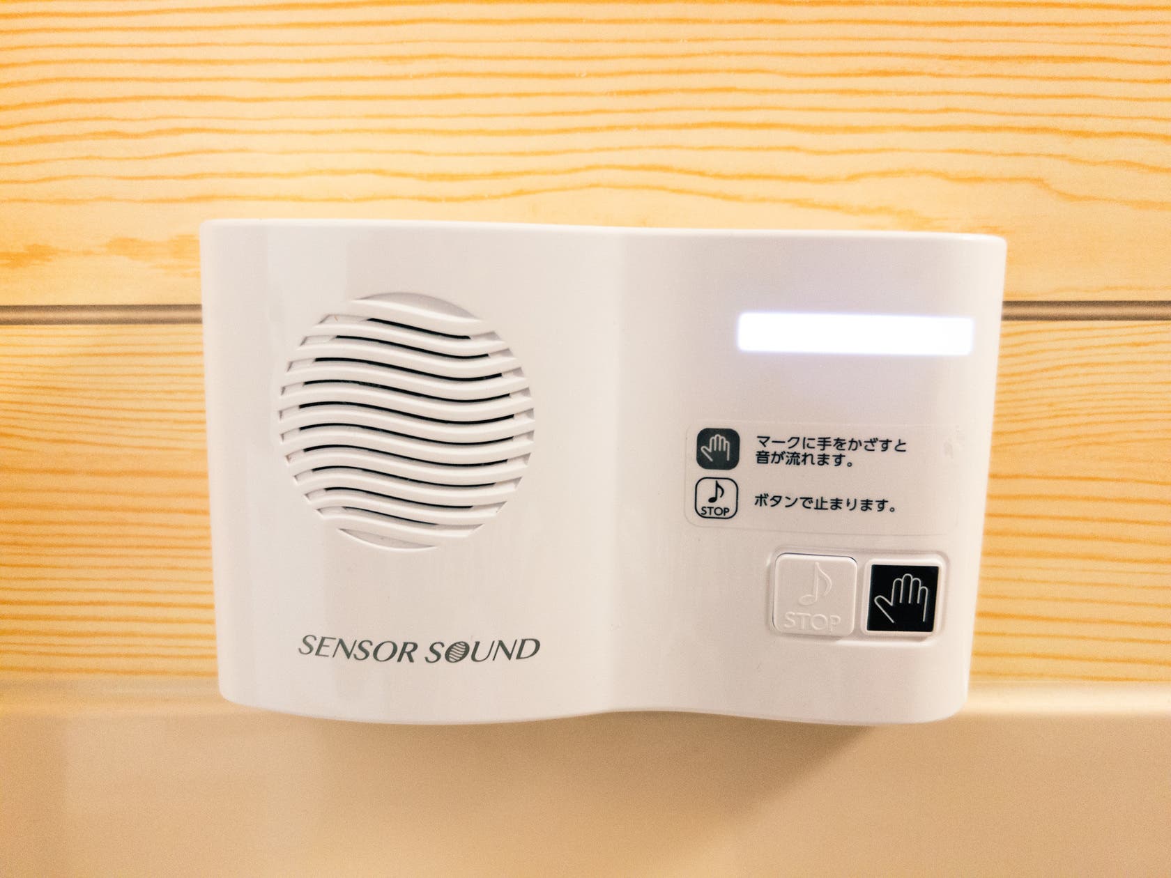 全身鏡◆新式エアコン◆中型冷蔵庫◆高速光◆ゴミ捨無料◆ドリンク豊富◆土足OKの写真20