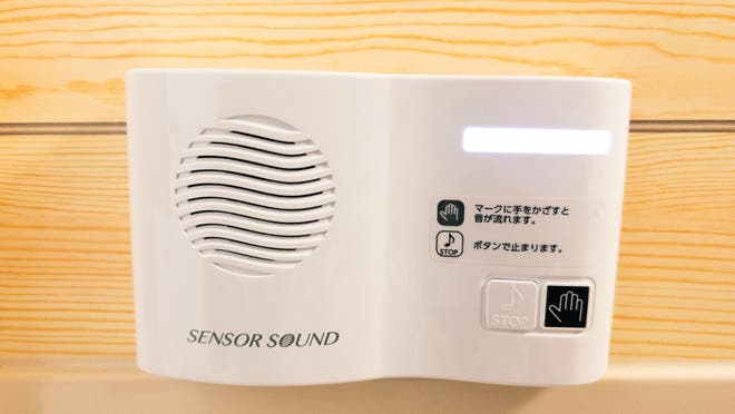 全身鏡◆新式エアコン◆中型冷蔵庫◆高速光◆ゴミ捨無料◆ドリンク豊富◆土足OKの写真20