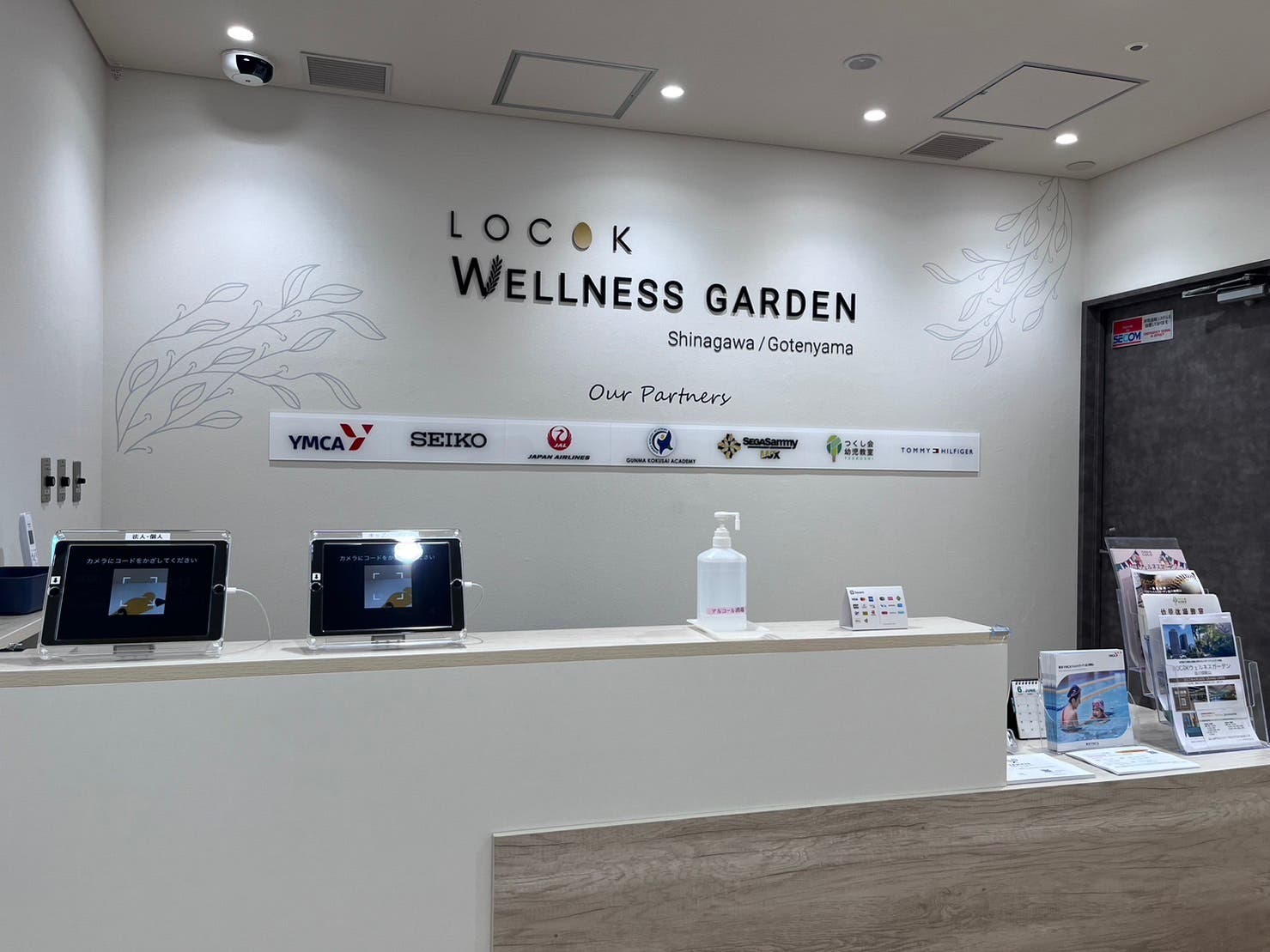 オープン価格★【北品川駅5分/マリオットホテル隣】自然光が入る2面鏡のダンススタジオ/レッスン・オーディション・スクール利用にの写真13