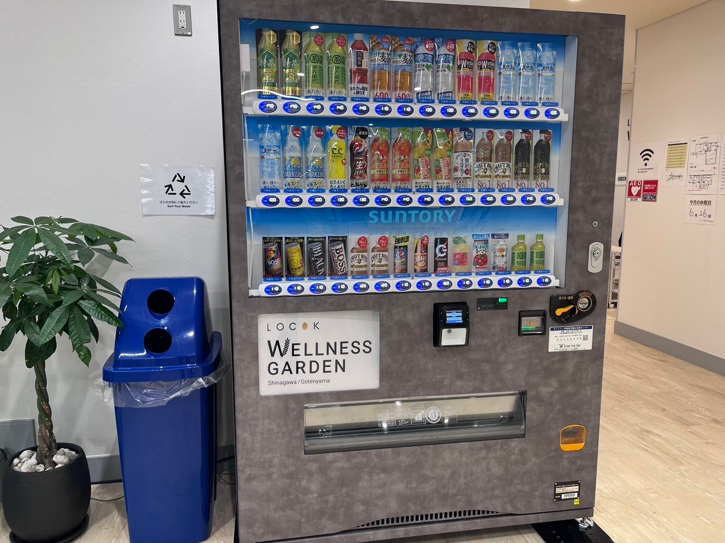 オープン価格★【北品川駅5分/マリオットホテル隣】自然光が入る2面鏡のダンススタジオ/レッスン・オーディション・スクール利用にの写真16