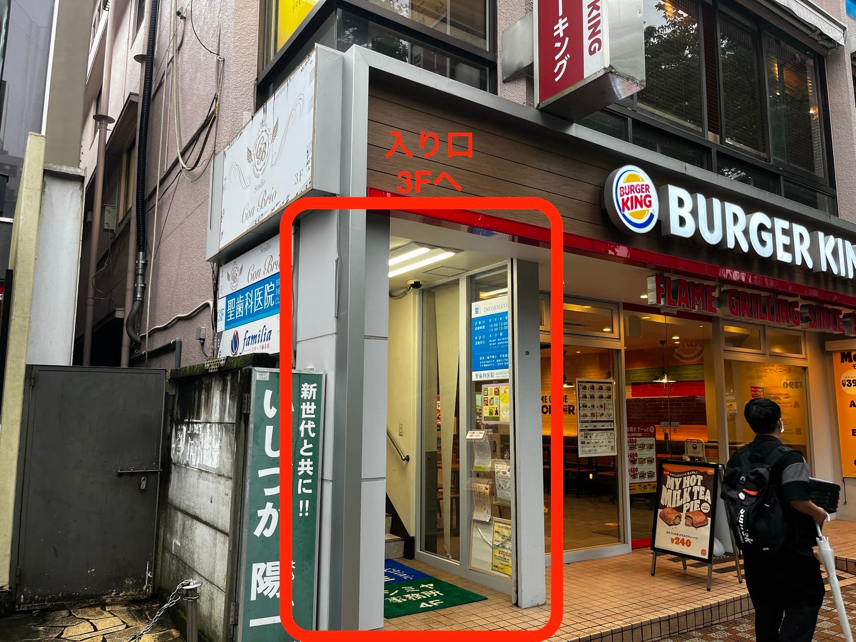 国立駅2分！広々ダンススタジオ🌟レッスンや撮影、説明会などに🌟の写真17