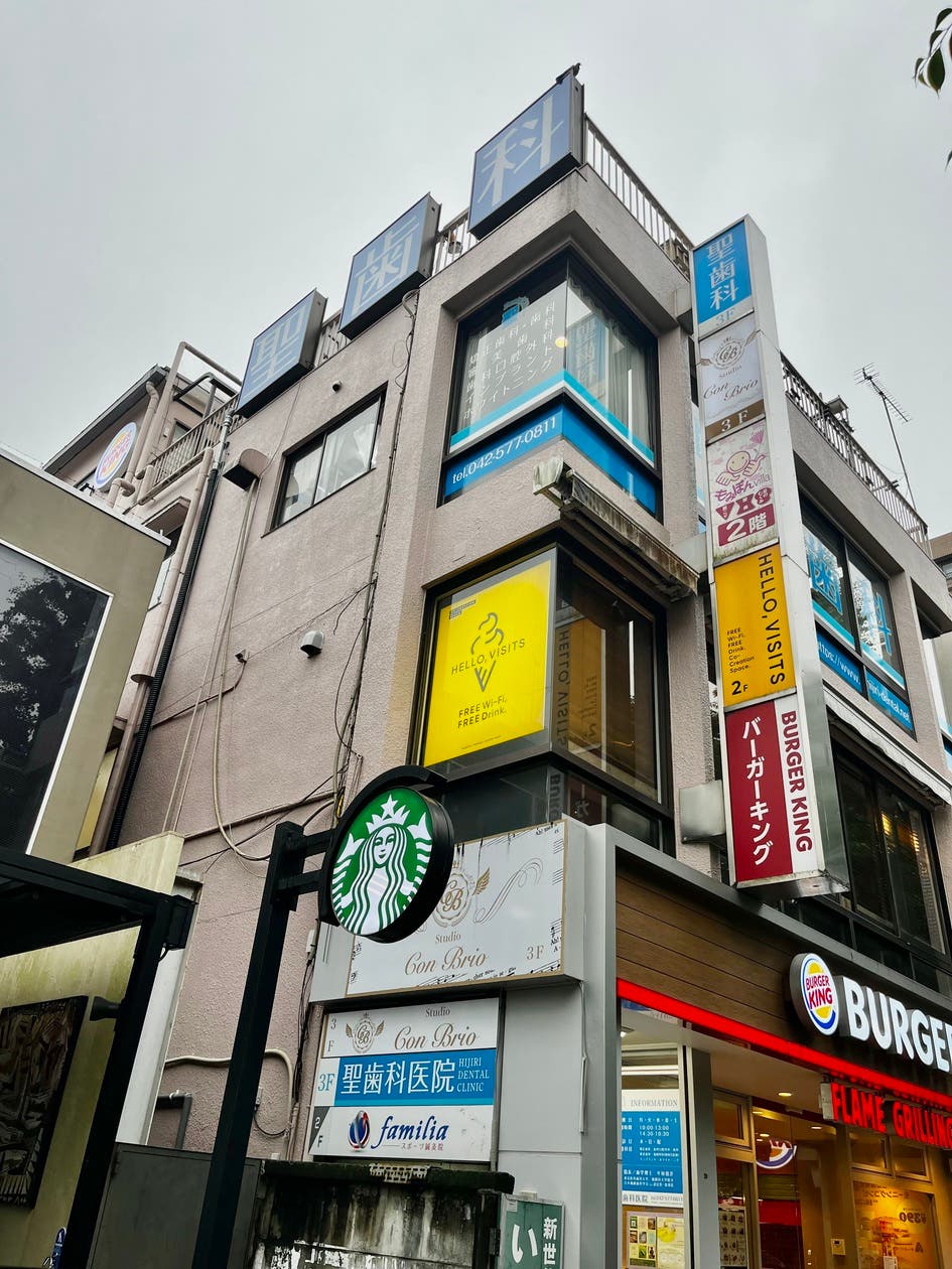 国立駅2分！広々ダンススタジオ🌟レッスンや撮影、説明会などに🌟の写真16