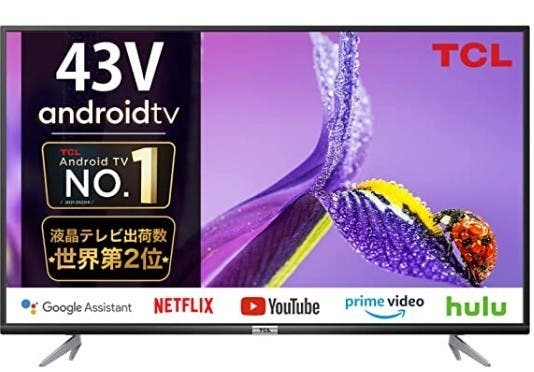 ★ComfortSpace秋葉原Ⅳ★駅4分　大型テーブル、電子レンジ、マッサージベッド、TVモニタ完備の写真9