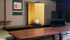 愛媛 道後 ゲストハウス型温泉施設でゆったりミーティング!どうごや リビングルーム の写真2