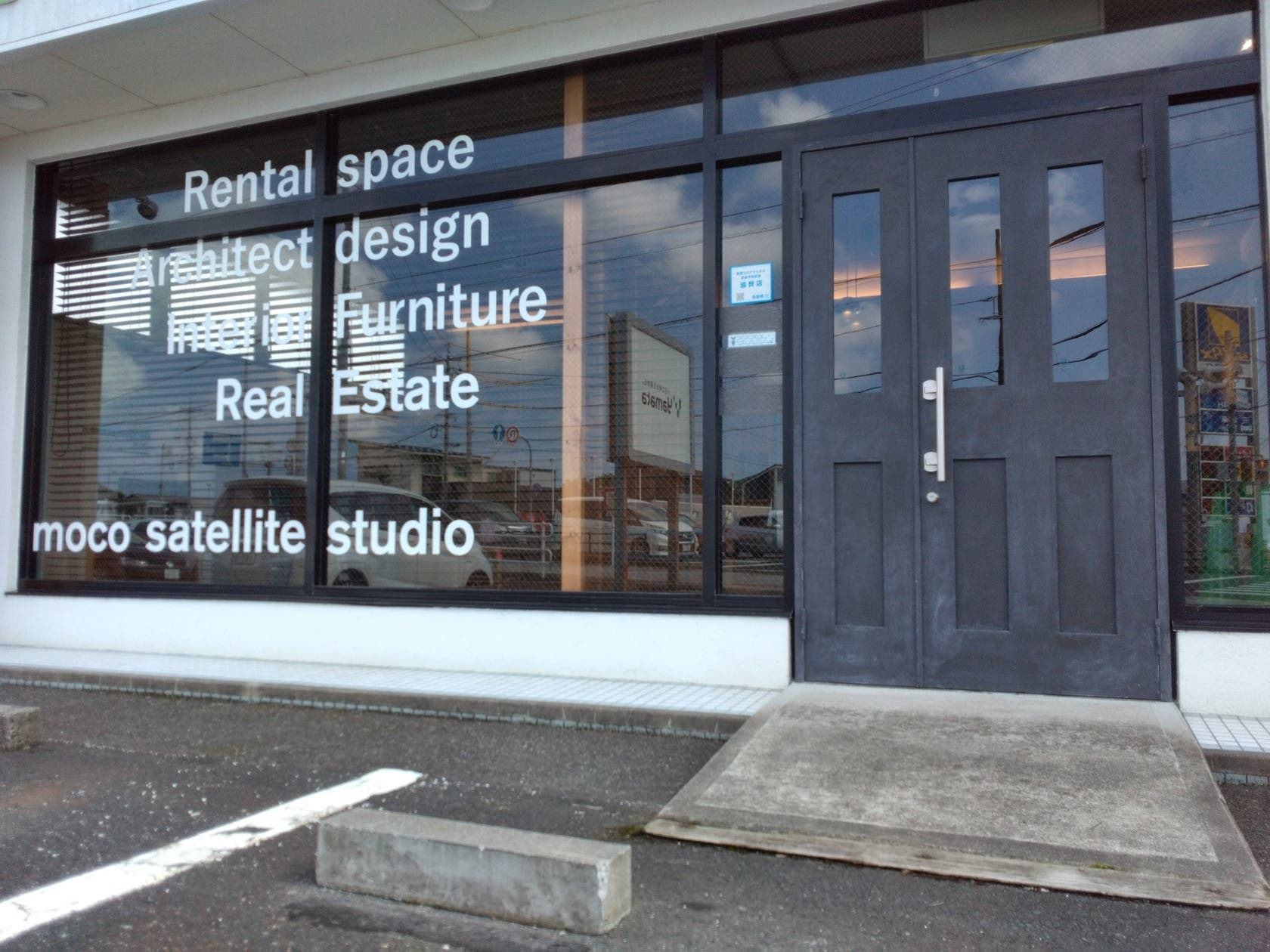 moco satellite studio《倉吉駅から車で6分》システムキッチン付きフリースペース◎の写真7