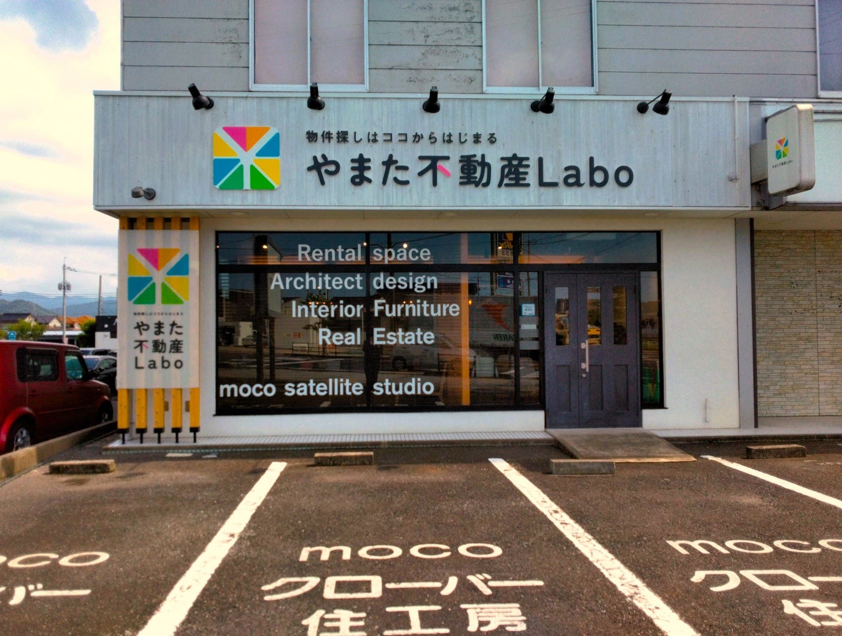 moco satellite studio《倉吉駅から車で6分》システムキッチン付きフリースペース◎の写真8