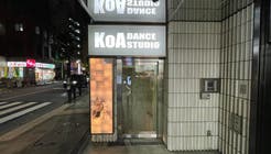 🉐🌈最大50%OFF🎉お得なキャンペーン実施中✨赤坂駅から徒歩5分の広さ40㎡のシックなスタジオ✨の写真3
