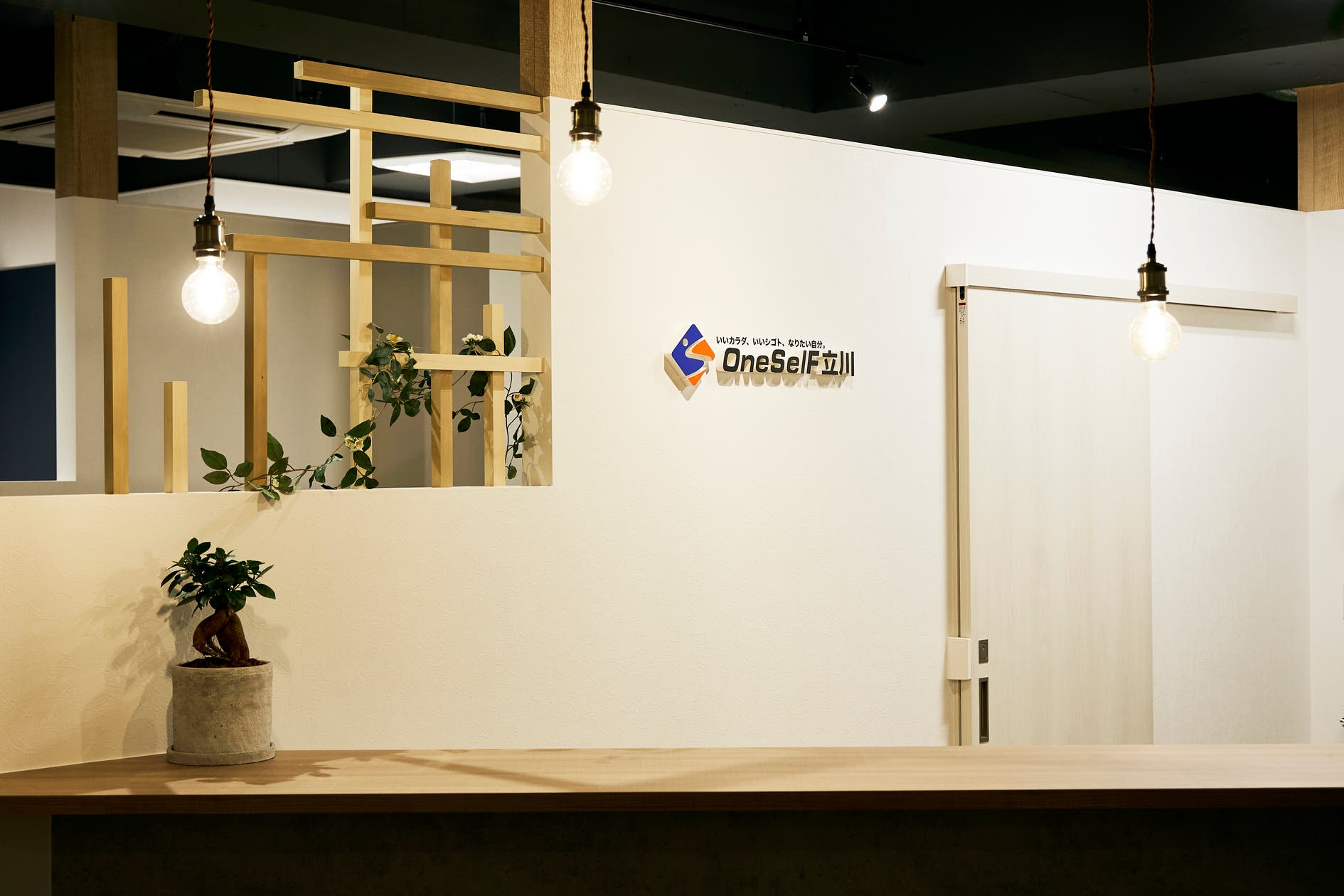 【ドロップイン660円〜！】カラダづくりの専門家監修「仕事とカラダの健康空間」の写真8