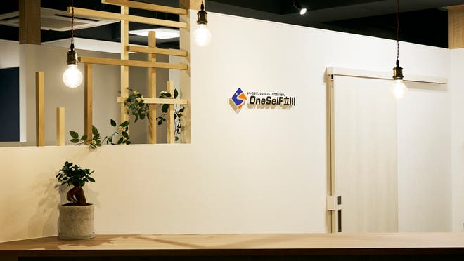 【ドロップイン660円〜!】カラダづくりの専門家監修「仕事とカラダの健康空間」の写真8