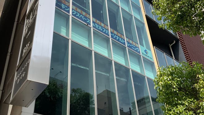 【ドロップイン660円〜!】カラダづくりの専門家監修「仕事とカラダの健康空間」の写真19