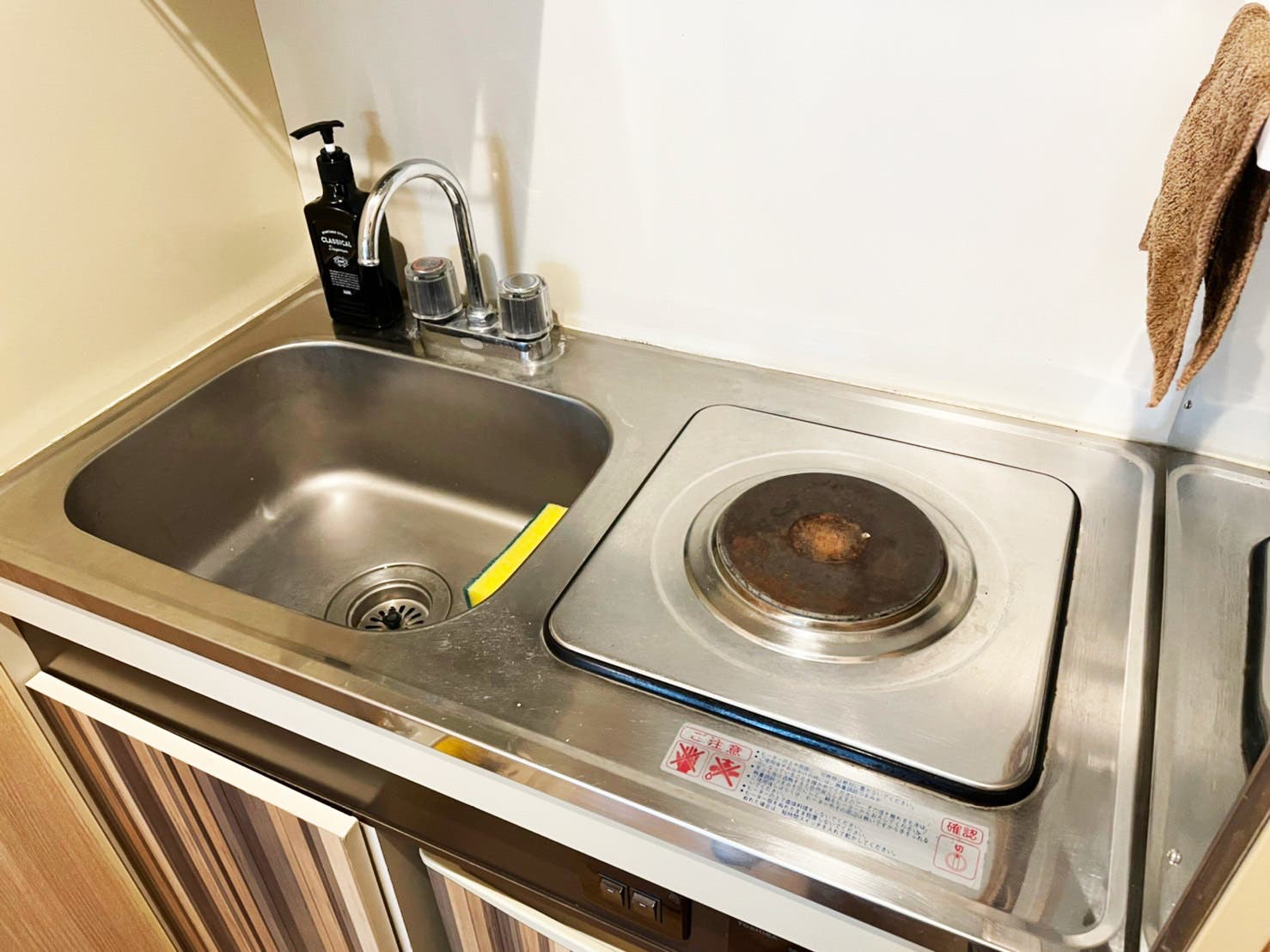 【高田馬場徒歩5分】ラウンジ（人々がリラックスして集まる場所）最大10名✨会議・面談・セミナー・ワークショップ・ボードゲーム等の写真16