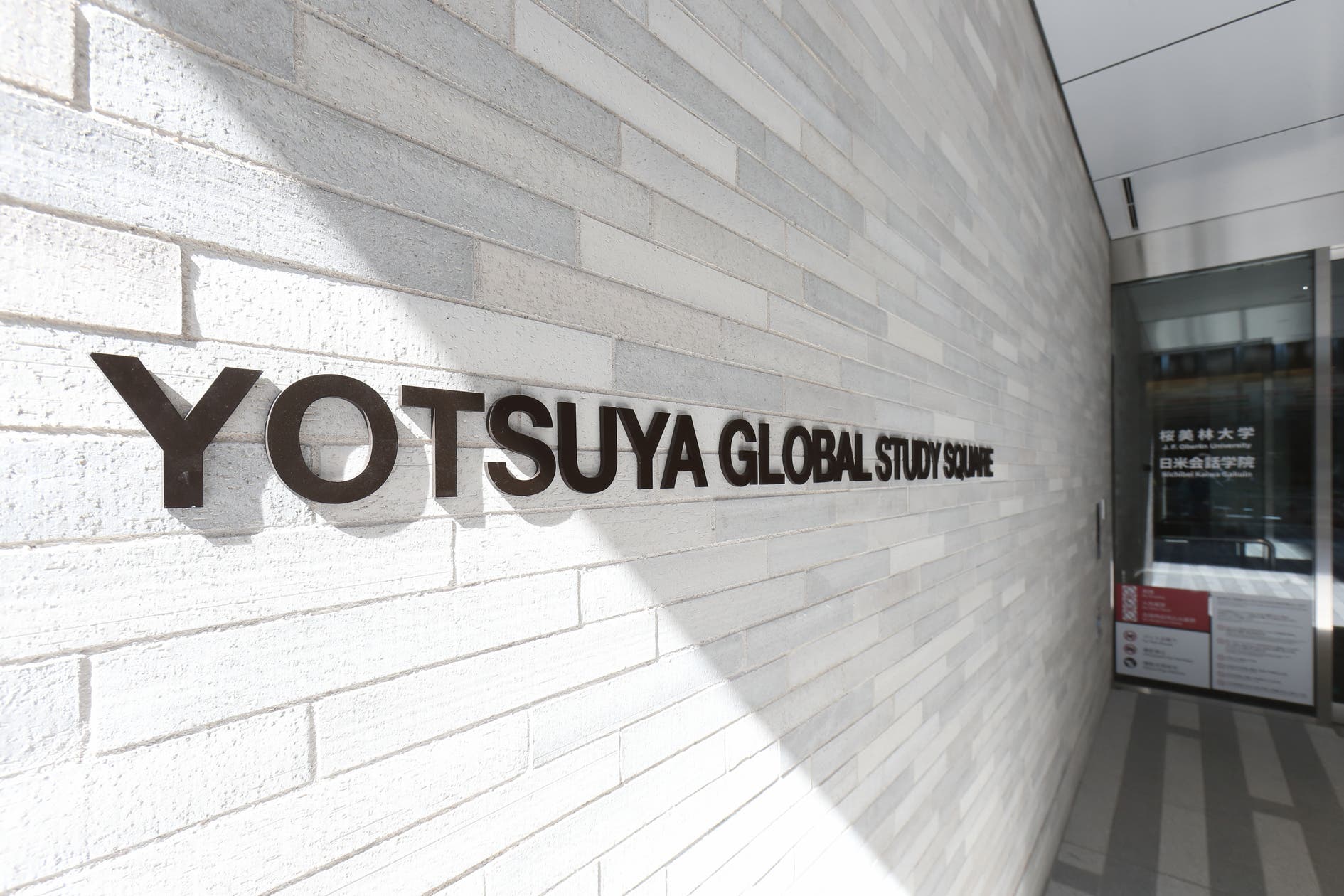 【四ツ谷駅徒歩3分】フロア貸し_全15部屋130名対応！土日限定貸出！試験会場/セミナー/研修に。無料Wi-Fi モニター付きの写真3