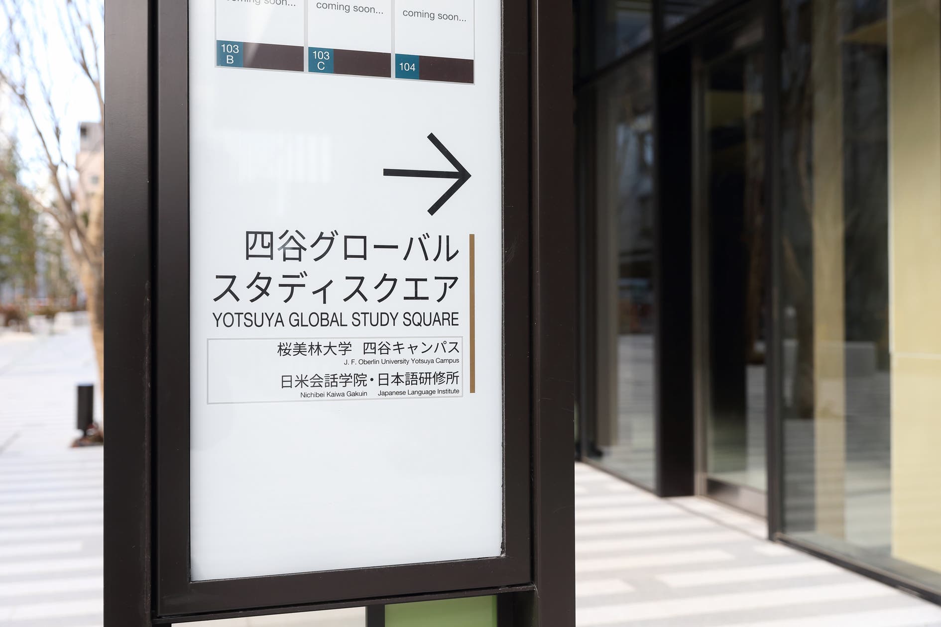 【四ツ谷駅徒歩3分】フロア貸し_全15部屋130名対応！土日限定貸出！試験会場/セミナー/研修に。無料Wi-Fi モニター付きの写真7