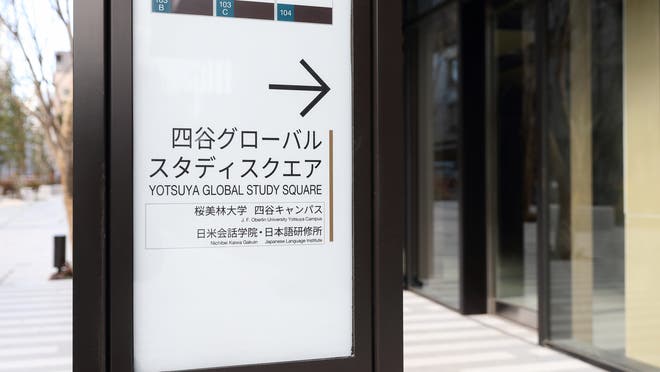 【四ツ谷駅徒歩3分】フロア貸し_全15部屋130名対応!土日限定貸出!試験会場/セミナー/研修に。無料Wi-Fi モニター付きの写真7