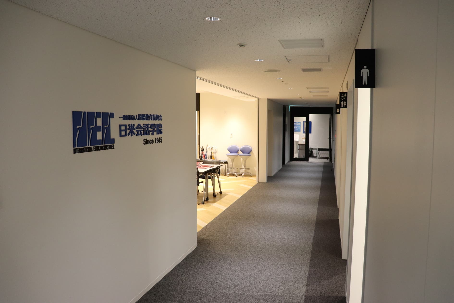 【四ツ谷駅徒歩3分】フロア貸し_全15部屋130名対応！土日限定貸出！試験会場/セミナー/研修に。無料Wi-Fi モニター付きの写真6