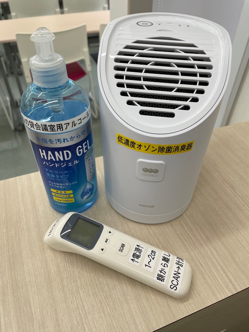 【壺川駅徒歩5分】定員６＋α名！プロジェクター含む備品・高速Wi-Fi無料！旭町104会議室の写真12