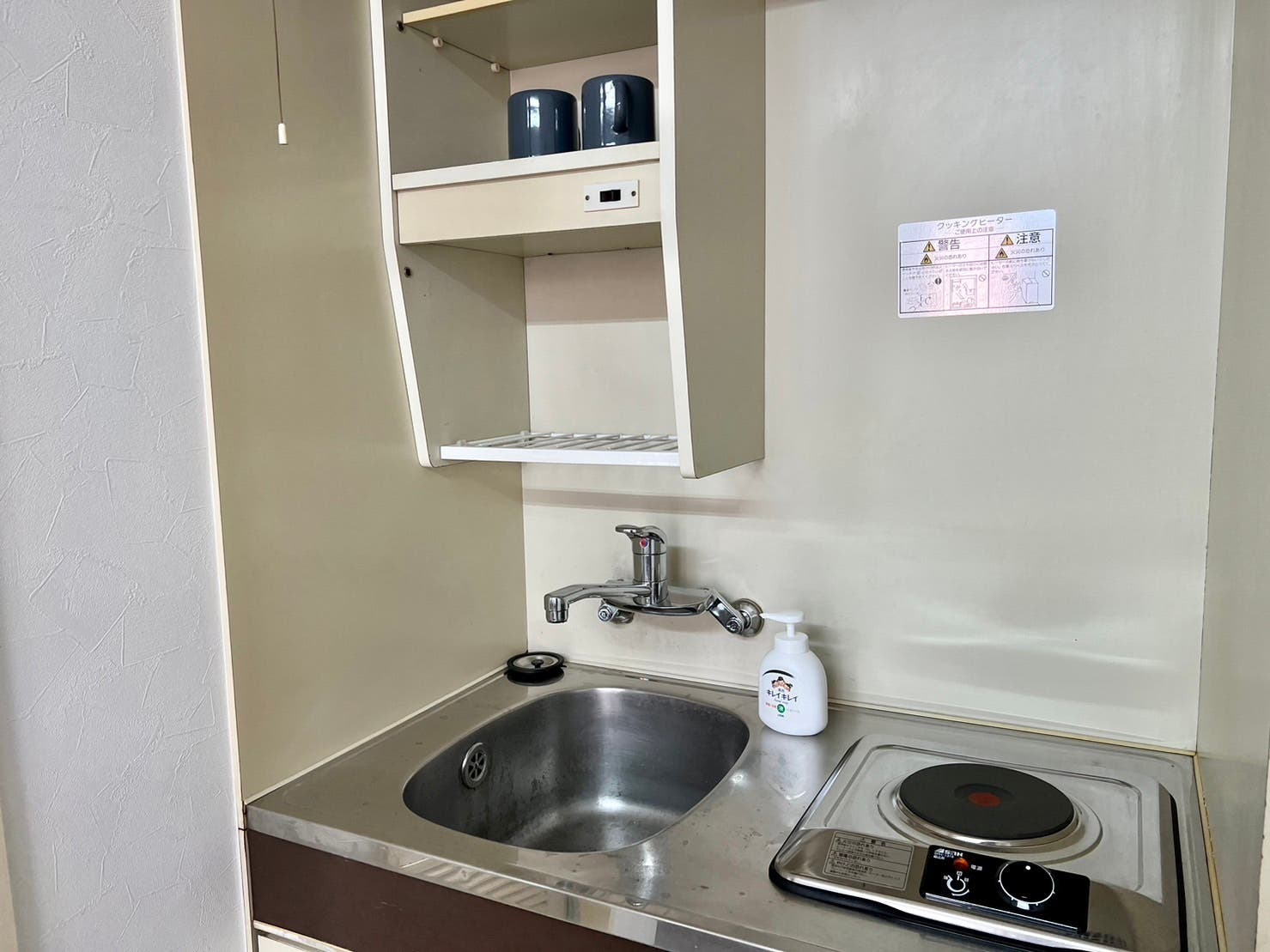 🌸電動ベッド導入🌸《JR新宿駅「徒歩5分」》完全個室のレンタルサロン＊なごみサロン｜ヒートマット・各種備品充実✨の写真17