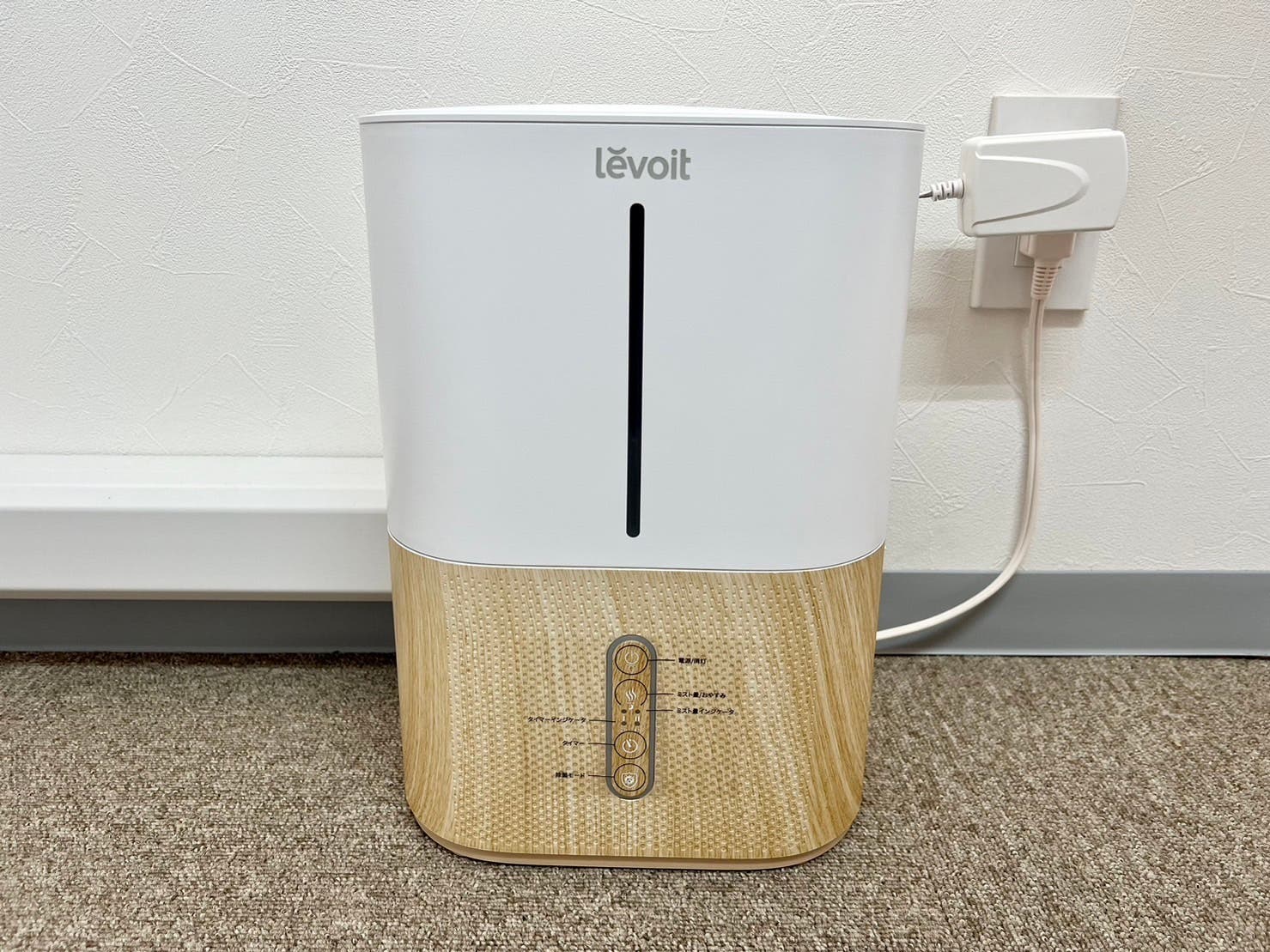 🌸電動ベッド導入🌸《JR新宿駅「徒歩5分」》完全個室のレンタルサロン＊なごみサロン｜ヒートマット・各種備品充実✨の写真14