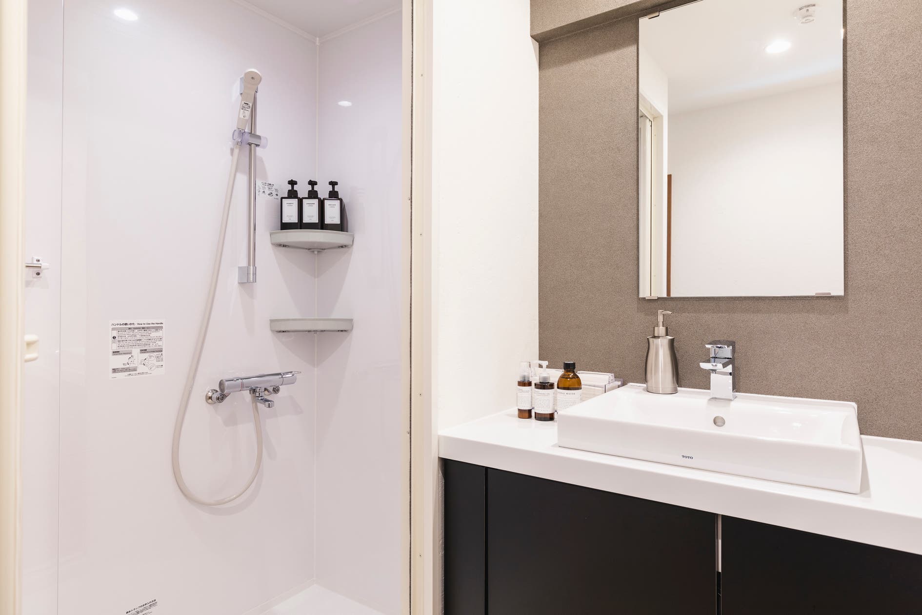 シャワールームの画像1