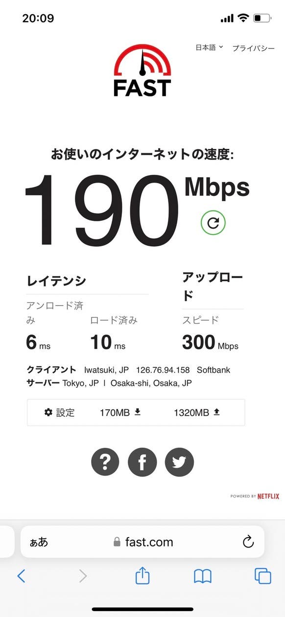 大宮駅徒歩4分🚃パーティー、スタジオ✨隠れ家✨の写真27