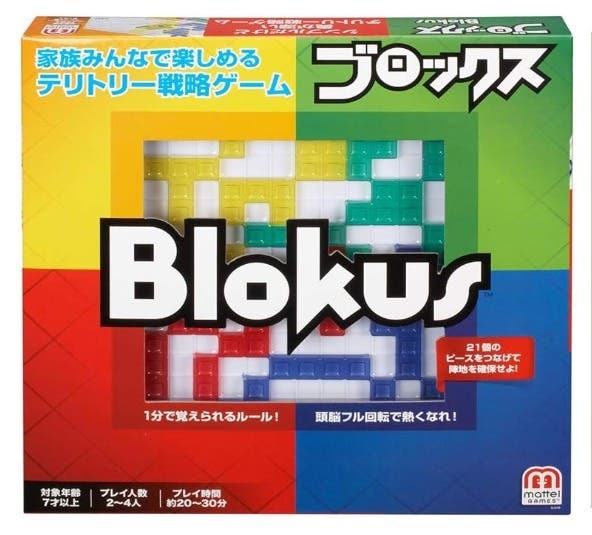 ブロックスの画像1