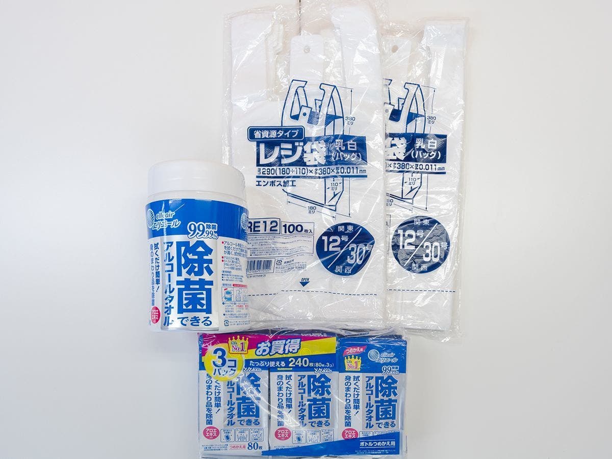 【たくすぺ会議室★神田駅徒歩1分★平日特価中！】多目的・完全個室・Wi-Fi♬会議・セミナー・土足可・飲食可★の写真20