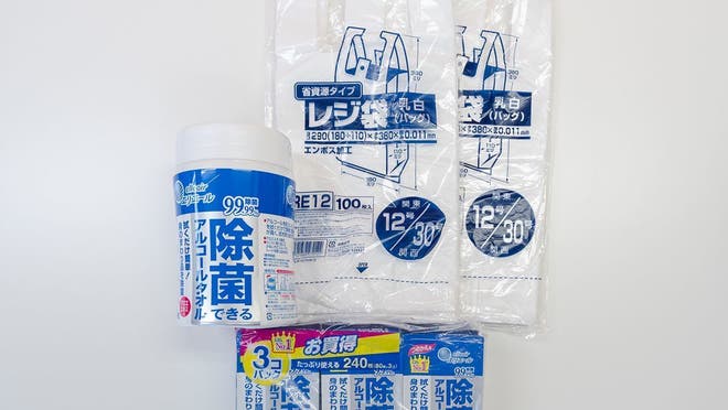 【たくすぺ会議室★神田駅徒歩1分★平日特価中!】多目的・完全個室・Wi-Fi♬会議・セミナー・土足可・飲食可★の写真20