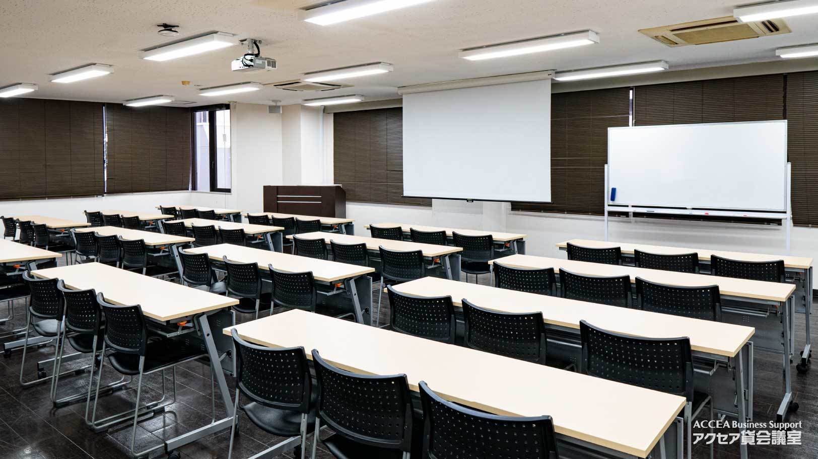 アクセア会議室半蔵門店 第1会議室【半蔵門駅より徒歩1分！スクール57名利用可能な会議室】の写真1