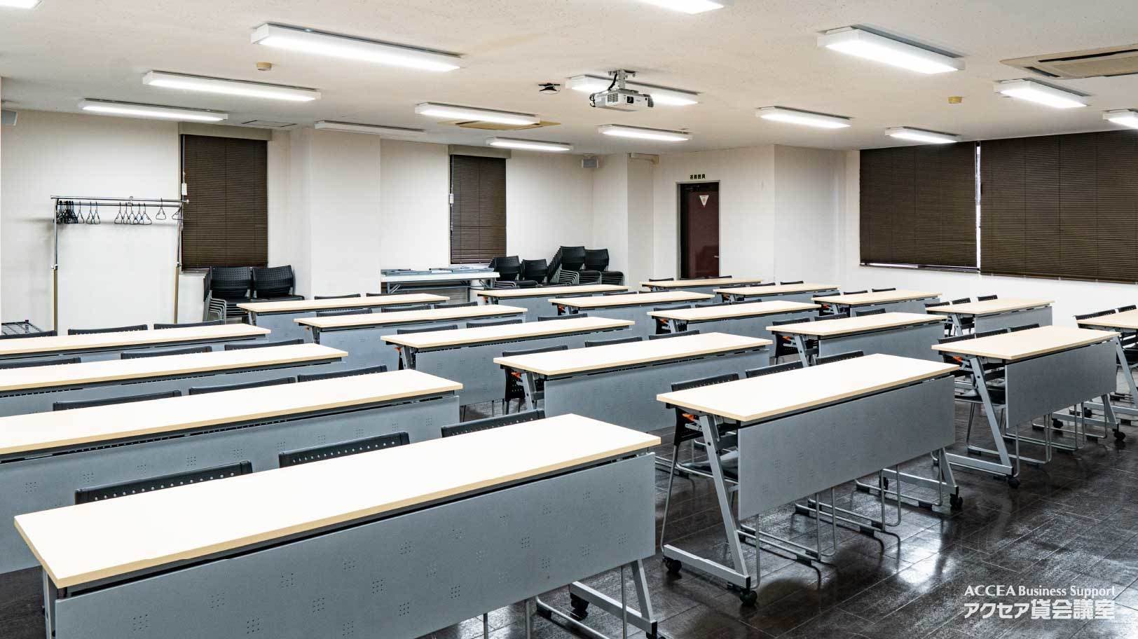 アクセア会議室半蔵門店 第1会議室【半蔵門駅より徒歩1分！スクール57名利用可能な会議室】の写真2