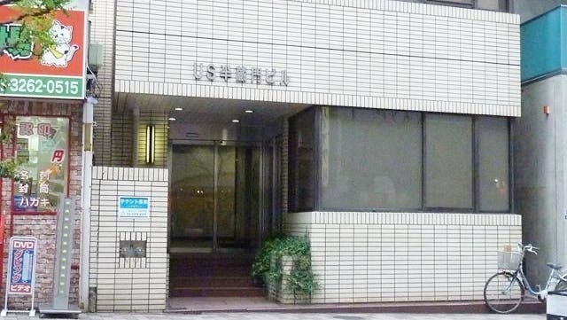 アクセア会議室半蔵門店 第2会議室【半蔵門駅より徒歩1分!スクール21名利用可能な会議室】の写真10