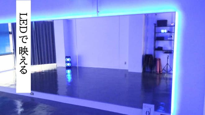 【元町駅1分】🎉Open割引最大22%OFF🎉7mの大型鏡🪞長時間割でお得に✨24hダンス/ヨガ💃広々40㎡🤸♀️の写真2