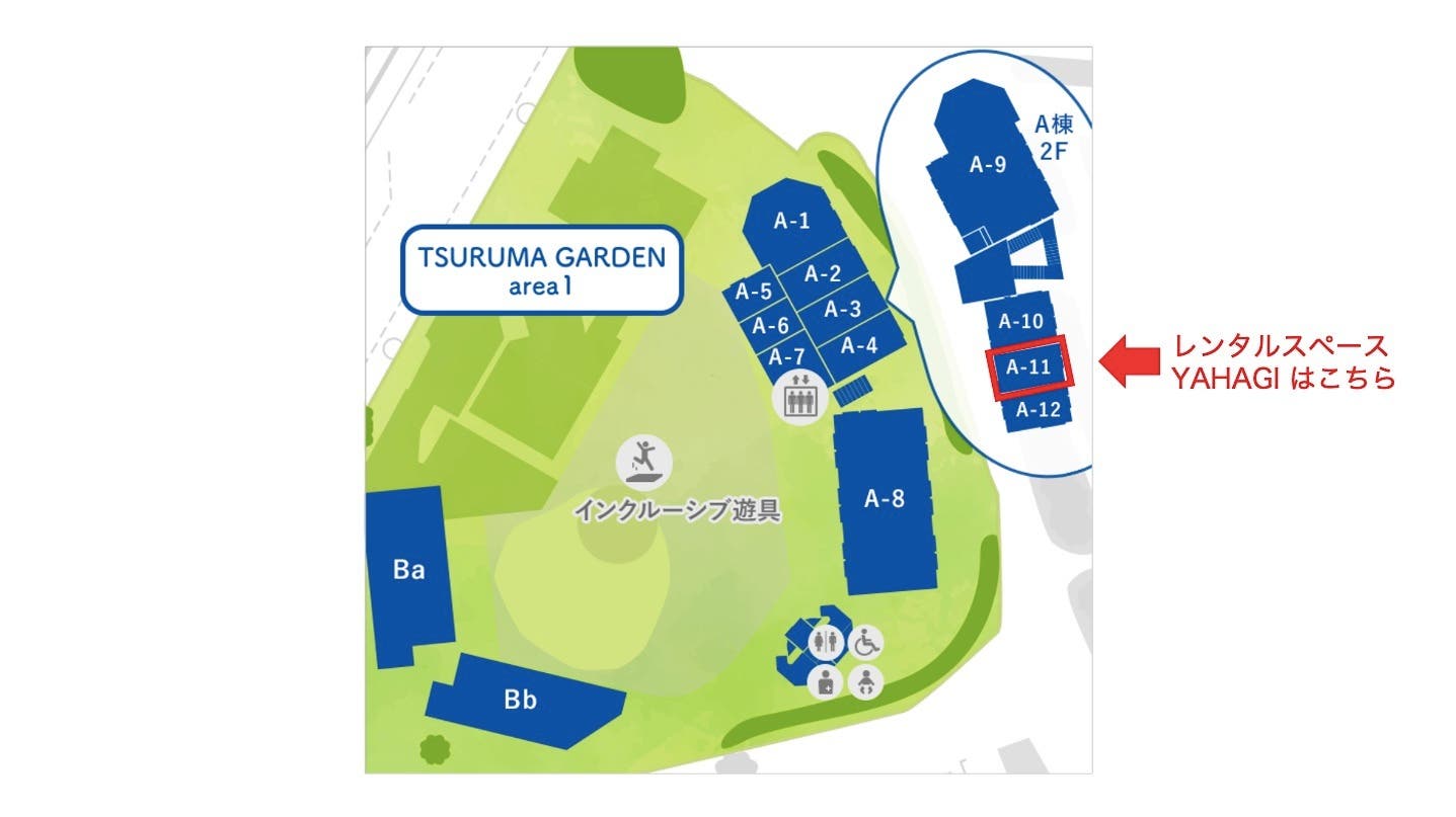 ＜レンタルスペースYAHAGI No.2＞ツルマガーデン内🌳9名収容💺Wi-Fi📶会議/商談/テレワークの写真15