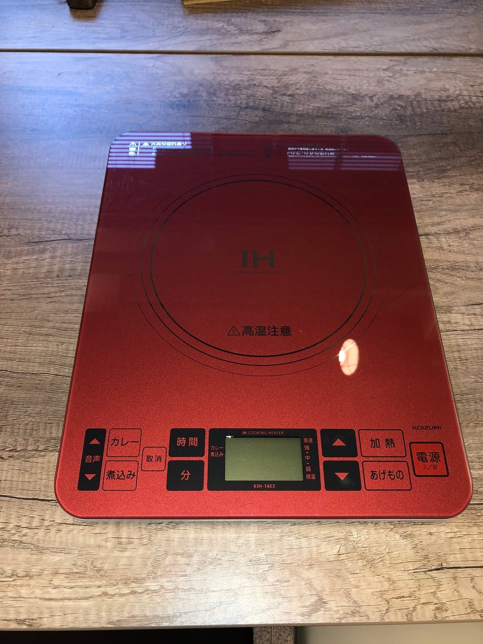 ⭐️Switch2マリオカートワールド導入🌟まるでリゾート気分✨ゴミ捨て無料🗑️関西初導入ハンキングチェア心斎橋徒歩６分🐾の写真21