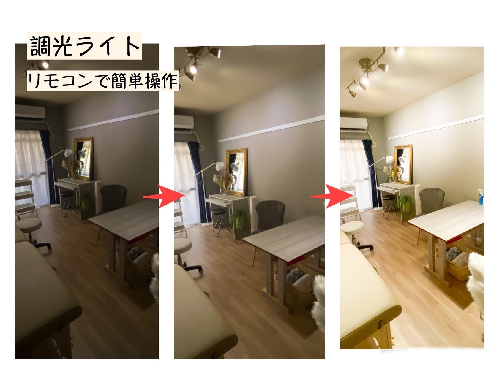 【03💐JR船橋駅南口４分すぐ/完全個室型プライベートサロン| ✨グッと高級感を演出✨】リラク・整体・ネイル💅/広々２６m²の写真10