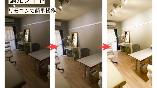 【03💐JR船橋駅南口4分すぐ/完全個室型プライベートサロン| ✨グッと高級感を演出✨】リラク・整体・ネイル💅/広々26m²の写真10