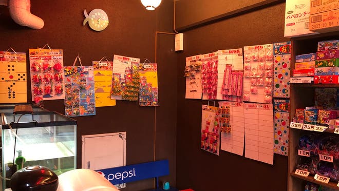 【撮影スペース】昭和レトロな駄菓子屋の写真4