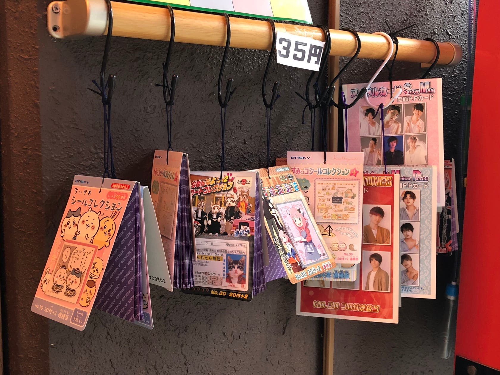 【撮影スペース】昭和レトロな駄菓子屋の写真8