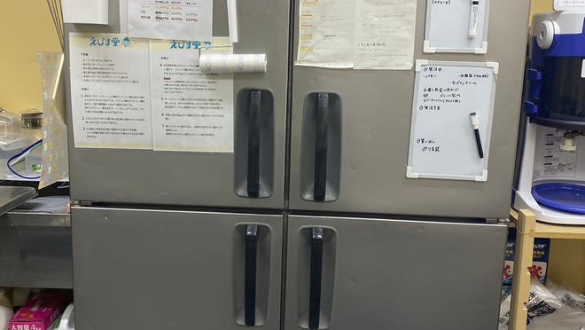 製菓製造許可あり、営業店舗そのままの写真12