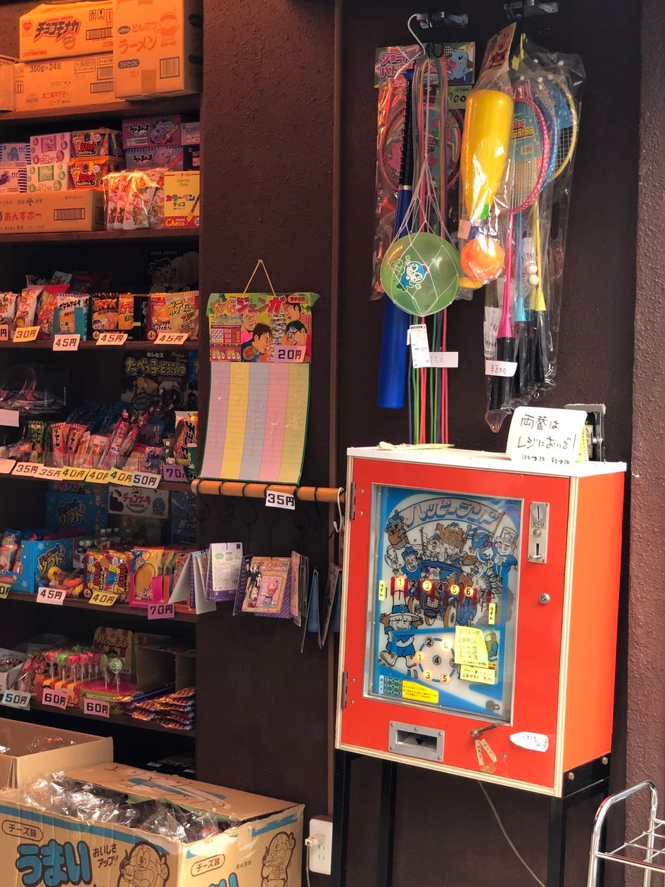 【撮影スペース】昭和レトロな駄菓子屋の写真12