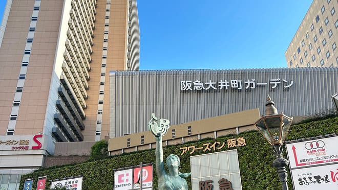 大井町駅西口から徒歩3分でアクセスも抜群のリモートワークスペース2号室の写真5